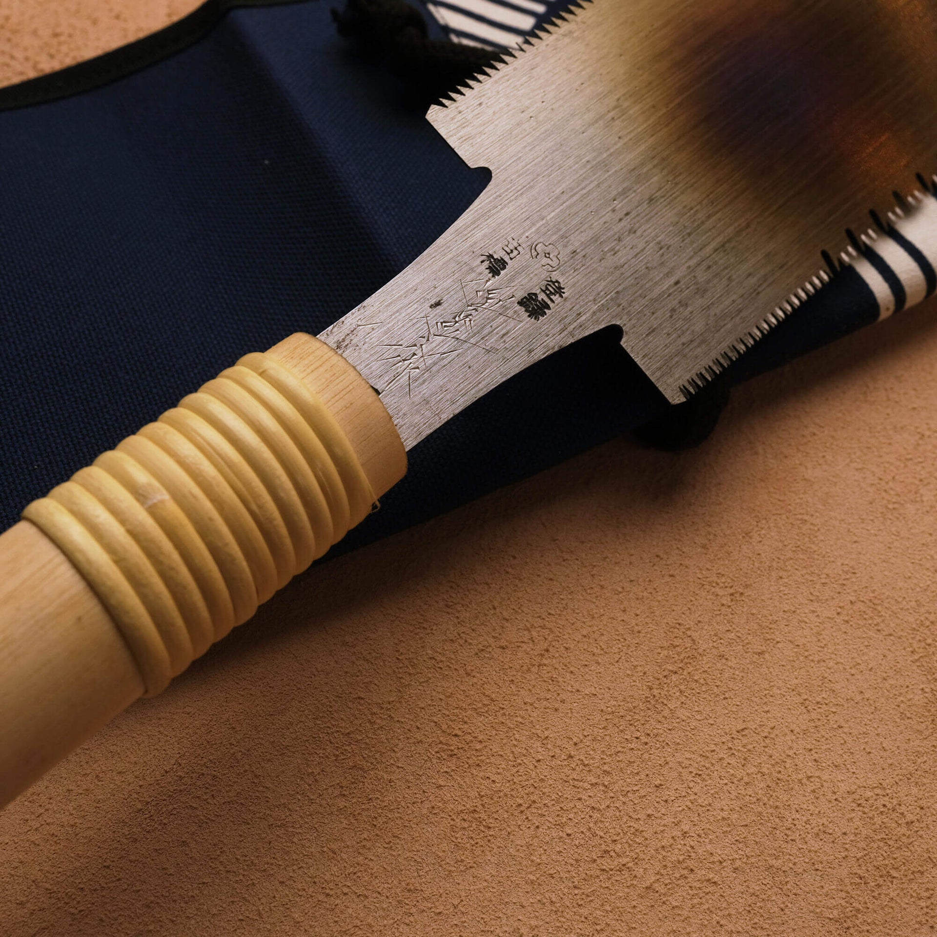 The World's Best – Japanese Tools Australia