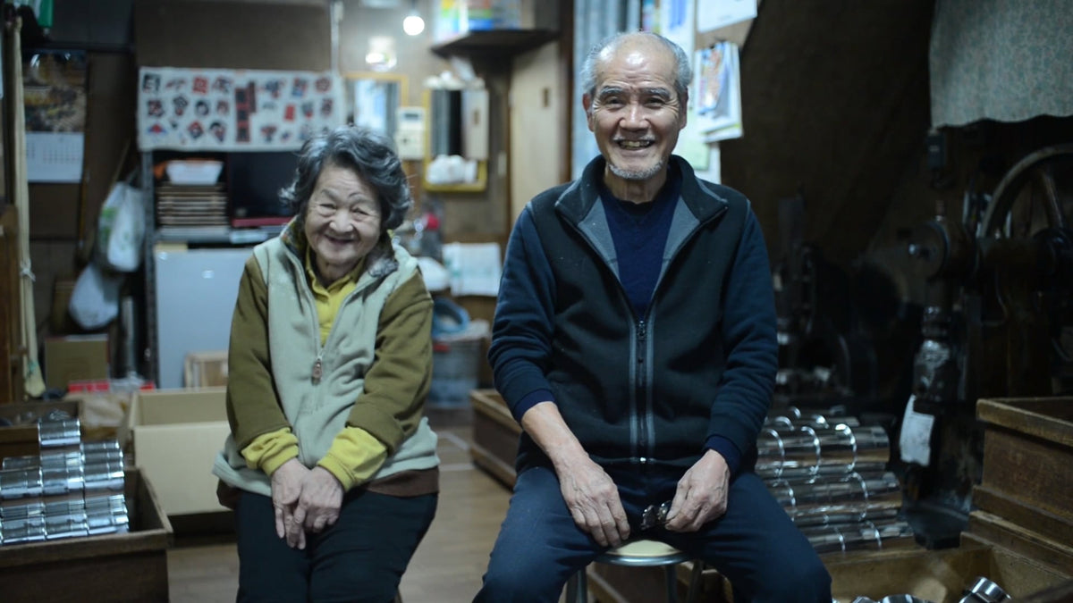 The Making of SyuRo's Canisters – Japanese Tools Australia