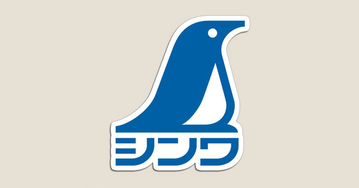 Using the Shinwa NEXT Saw guides – Japanese Tools Australia