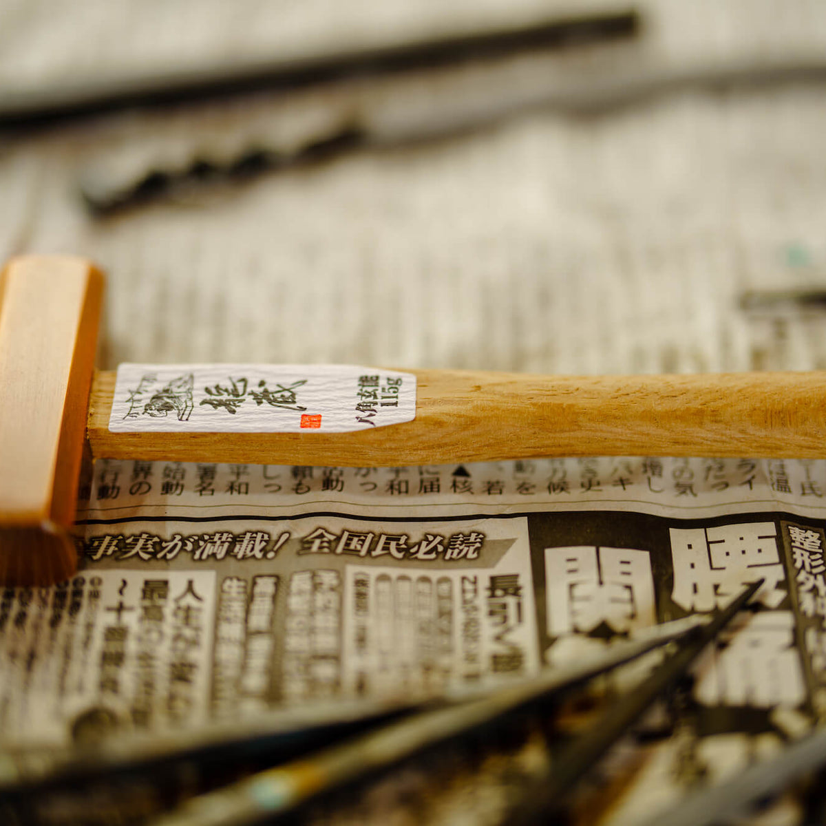 Japanese Woodworking Tools – Japanese Tools Australia