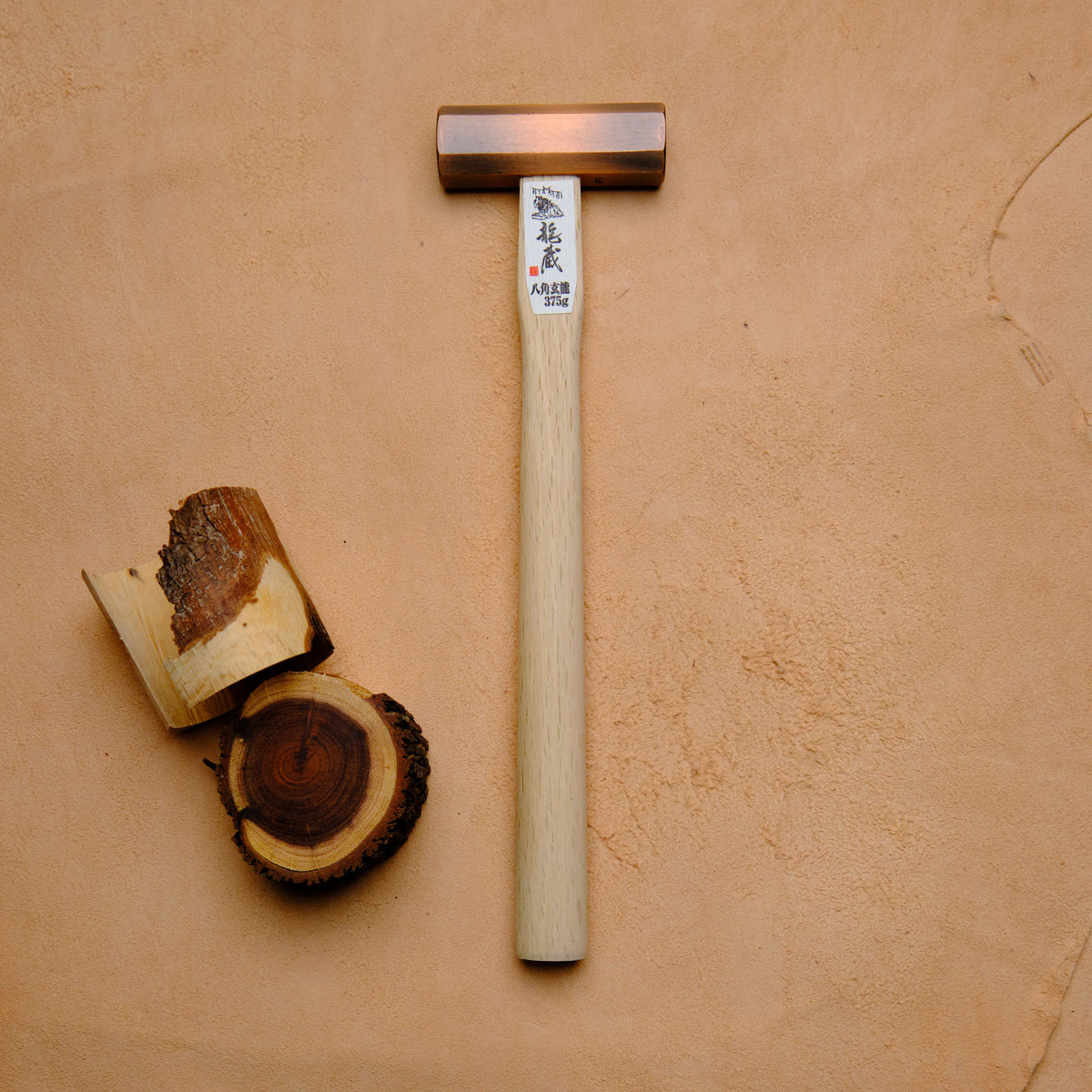 Ryuzo Bronze Hakkaku Hammer 375g – Japanese Tools Australia