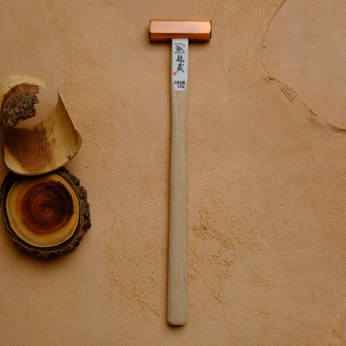 Gennou (Genno) | Japanese Hammers – Japanese Tools Australia