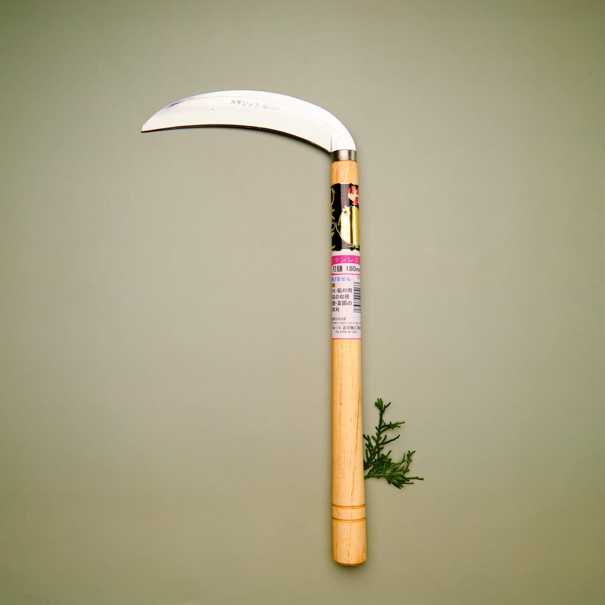 Large Grass Sickle (Stainless Steel) Kama – Japanese Tools Australia