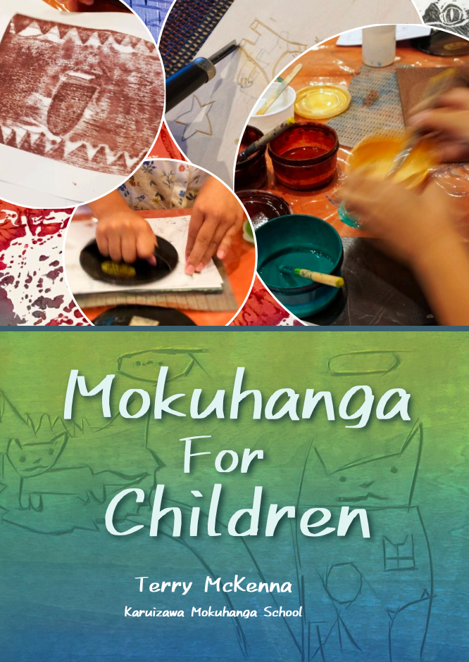 Mokuhanga For Children by Terry McKenna – Japanese Tools Australia