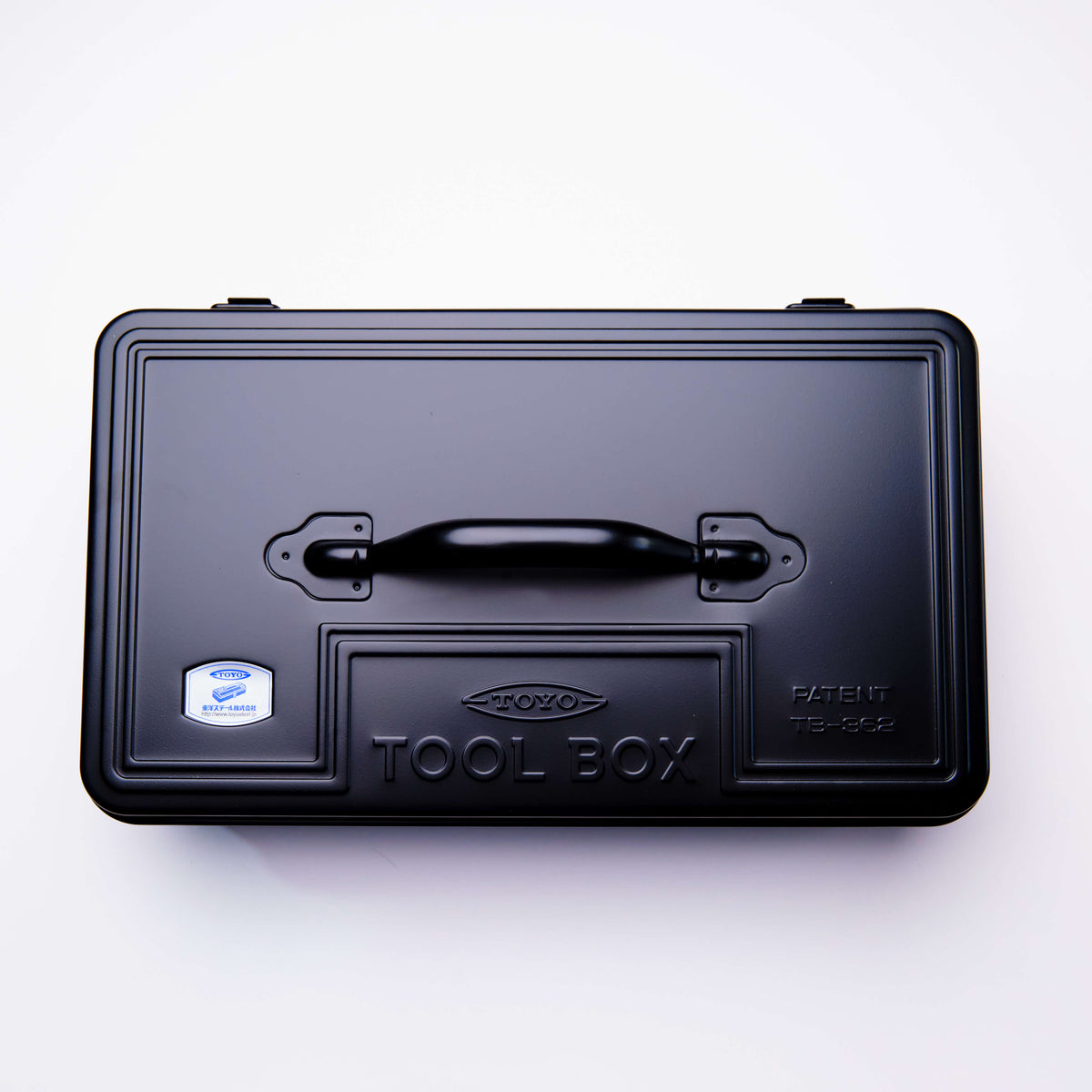 TOYO Trunk Shape Toolbox TB-362 BK (Black) – Japanese Tools Australia