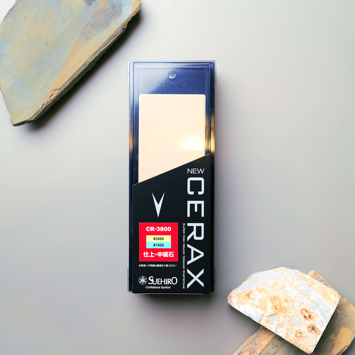 Japanese Water Stone - Cerax Combination #1000/#3000 – Japanese Tools ...