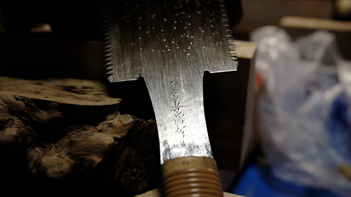 Ryoba Saws - Japanese Pull Saw – Japanese Tools Australia