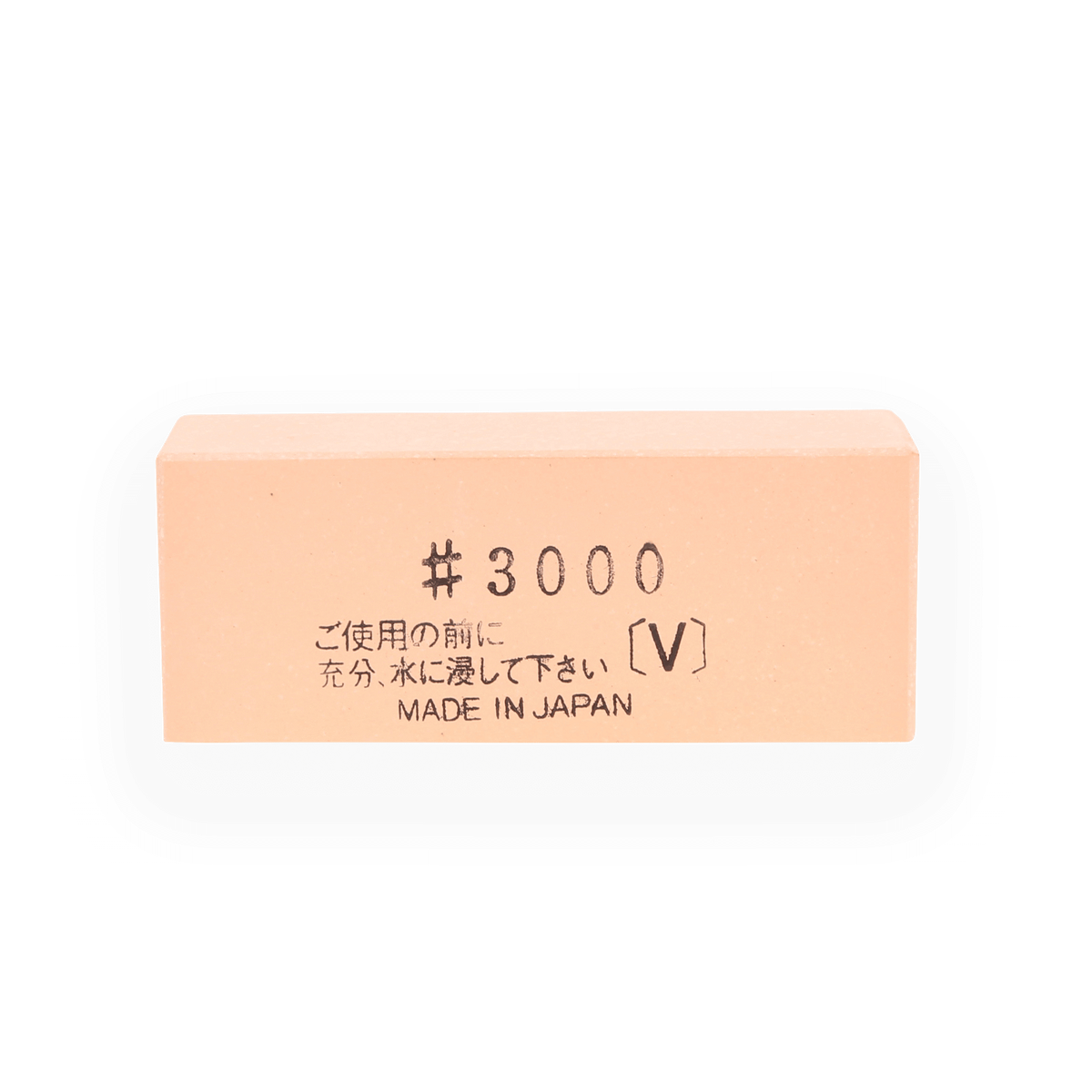 Nagura Stone - #3000 – Japanese Tools Australia