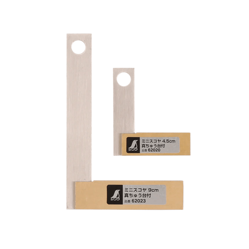 Shinwa Mini Try Square Pair 45 & 90mm – Japanese Tools Australia