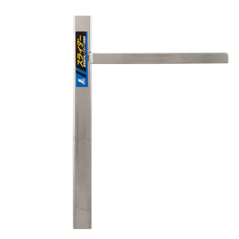 Slider for Circular Saw Guides – Japanese Tools Australia