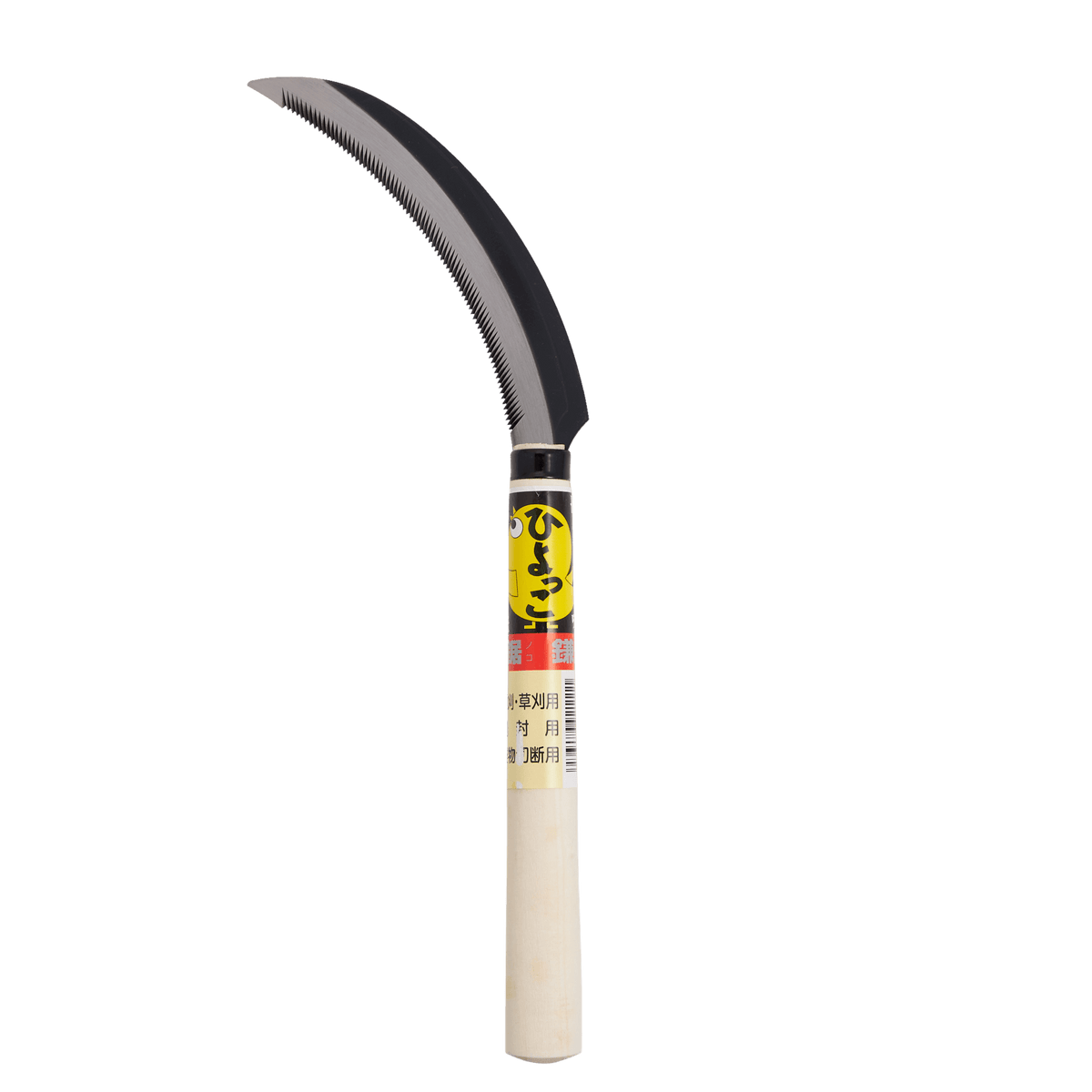 Gardening Sickles – Japanese Tools Australia