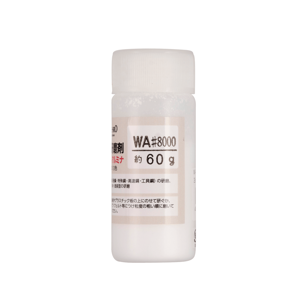White Alundum Powder - #8000 – Japanese Tools Australia